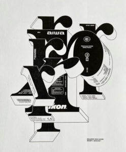 Typogram: Typographic Experiments By Artist Kunel Gaur